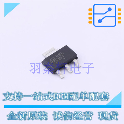 三极管(BJT) SBCP56T1G SOT-223 ON 全新原装进口