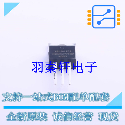场效应管(MOSFET) IRLB4132PBF TO-220 全新原装进口