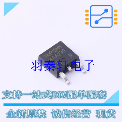 场效应管(MOSFET) IPD11DP10NMATMA1 TO-252-3 全新原装进口