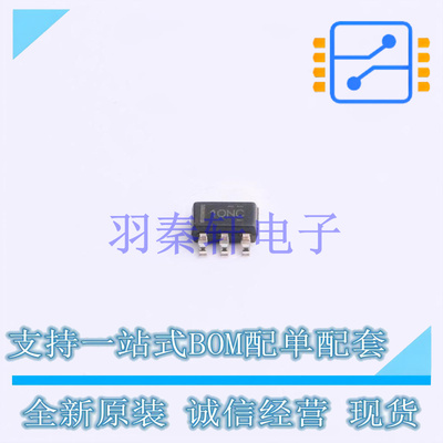电压基准芯片 REF3433QDBVRQ1 SOT-23-6 TI 全新原装进口