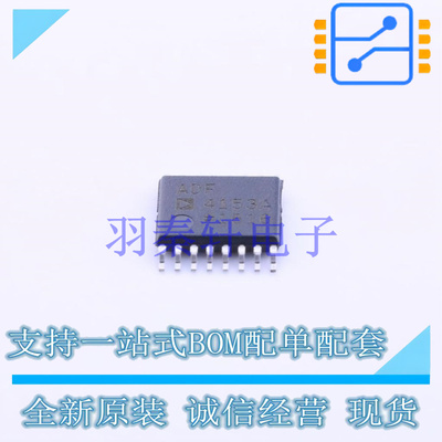 时钟发生器/频率合成器/PLL ADF4153ABRUZ TSSOP-16 全新原装进口
