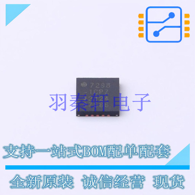 模数转换芯片ADC AD7298-1BCPZ LFCSP-20 ADI 全新原装进口