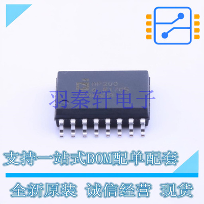 运算放大器 OP200GSZ SOIC-16-300mil 全新原装进口