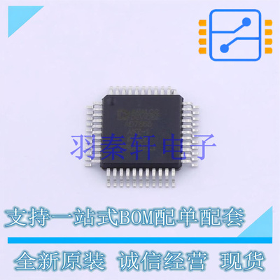 模数转换芯片ADC AD7865ASZ-1REEL MQFP-44(10x10) ADI 全新原装