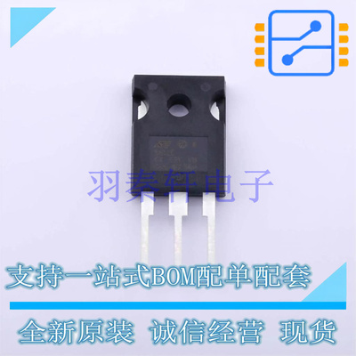 场效应管(MOSFET) STW9N150 TO-247-3 ST 全新原装进口