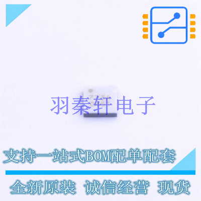 RF混频器 HMC773ALC3BTR QFN-12-EP(3x3) ADI 全新原装进口