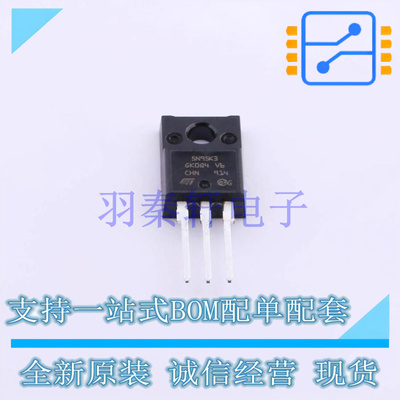 场效应管(MOSFET) STF5N95K3 TO-220 ST 全新原装进口