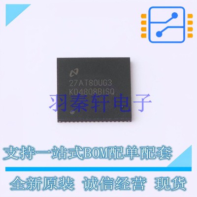 时钟发生器/频率合成器/PLL LMK04808BISQX/NOPB WQFN-64-EP(9x9)