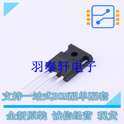 场效应管(MOSFET) IPW60R037CSFDXKSA1 TO-247-3 全新原装进口