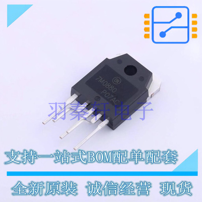 功率电子开关 FS7M0880YDTU TO-3P-5 ON 全新原装进口