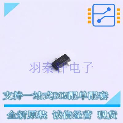 结型场效应管(JFET) MMBFJ110 SSOT-3 ON 全新原装进口