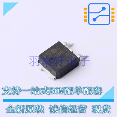 场效应管(MOSFET) STD13N65M2 TO-252-3 ST 全新原装进口