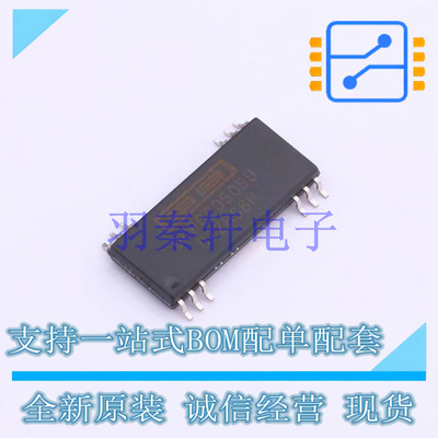 DC-DC电源芯片 DCP020505U/1K SOP-12-300mil TI 全新原装进口