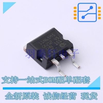 场效应管(MOSFET) STB11N65M5 TO-263-3 ST 全新原装进口