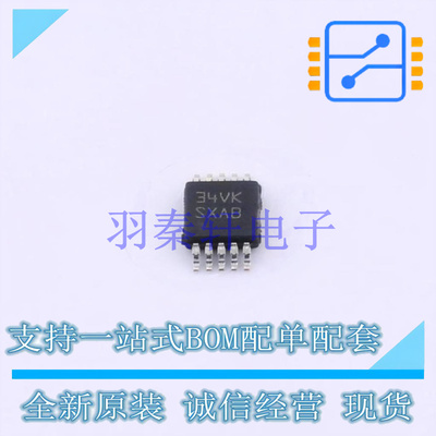 栅极驱动IC LM5060MMX/NOPB VSSOP-10-0.5mm TI 全新原装进口