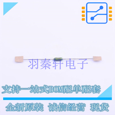 一次性保险丝 0251010.MRT1L 插件 全新原装进口