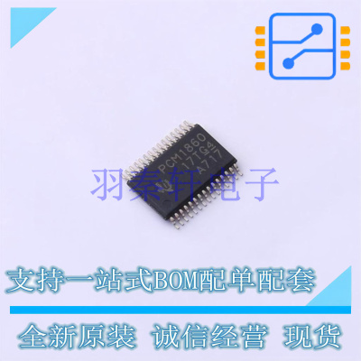 ADC/DAC-专用型 PCM1860DBT TSSOP-30 TI 全新原装进口