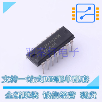 逻辑门 CD4002BE PDIP-14 TI 全新原装进口
