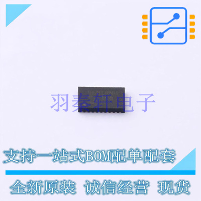 模拟开关-特殊用途 HD3SS460IRNHR WQFN-30 TI 全新原装进口