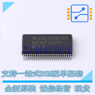 单片机(MCU/MPU/SOC) MSP430F4270IDLR SSOP-48-300mil TI 全新原