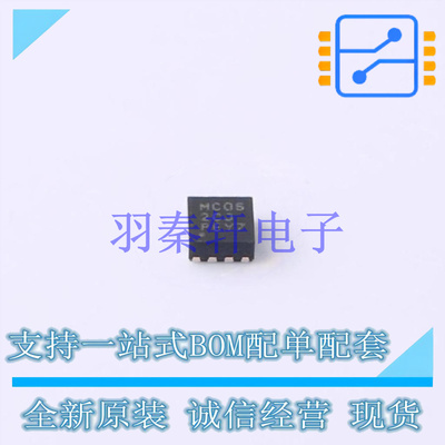 DC-DC电源芯片 LMR36503R5RPER VQFN-9-HR(2x2) TI 全新原装进口