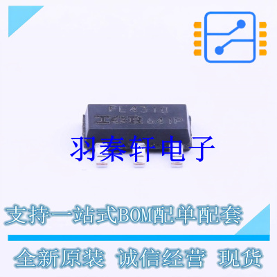 场效应管(MOSFET) IRFL4310TRPBF SOT-223 全新原装进口