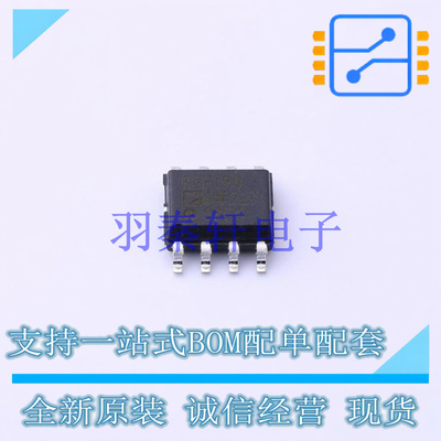 电压基准芯片 REF198GSZ-REEL SOIC-8 ADI 全新原装进口