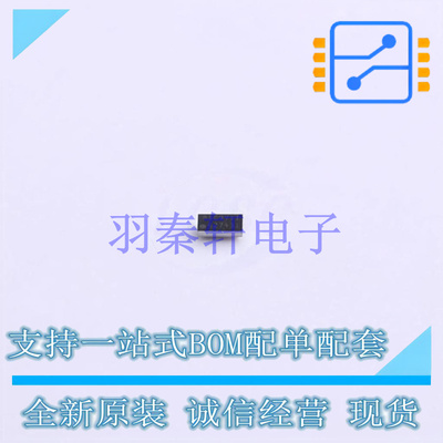 DC-DC电源芯片 TPS627431YFPR BGA-8 TI 全新原装进口