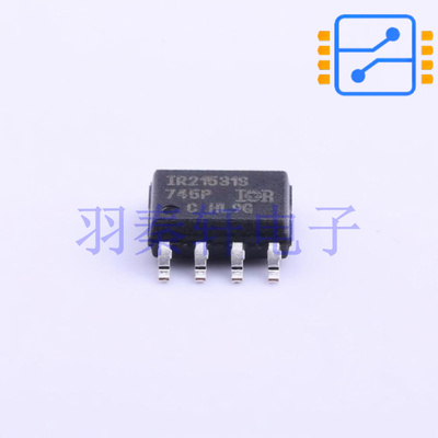 IR21531STRPBF SOIC-8 驱动器, 半桥, 自振荡 电源电压10V~15.6V