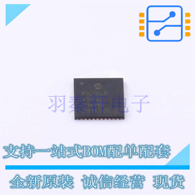 单片机(MCU/MPU/SOC) PIC18LF45K22-I/MV QFN-40-EP(5x5) MIC 全