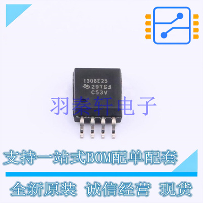 ADC/DAC-专用型 AMC1306E25DWVR SOIC-8 TI 全新原装进口