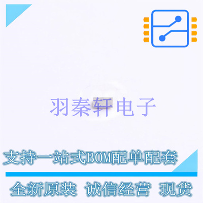 DC-DC电源芯片 TPS628640AYCGR WCSP-15 TI 全新原装进口