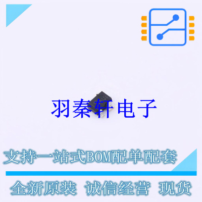 三极管(BJT) BFP 540ESD H6327 SOT-343-4 全新原装进口
