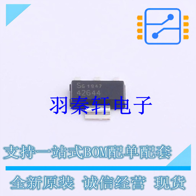 线性稳压器(LDO) TLE42644G SOT-223-4 全新原装进口