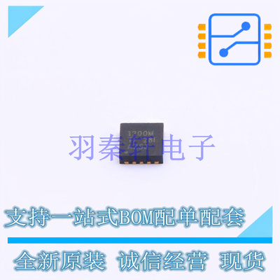 专业电源管理(PMIC) TPS51200MDRCTEP DFN-10-EP(3x3) TI 全新原