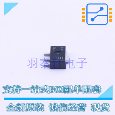 三极管(BJT) 2SC5566-TD-E SOT-89-3 ON 全新原装进口