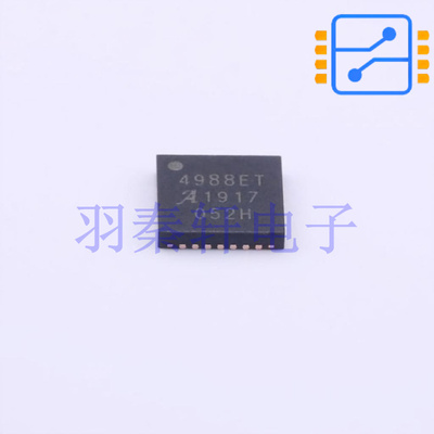 A4988SETTR-T QFN-28 DMOS微步进驱动器, 带转换器和过流保护芯片