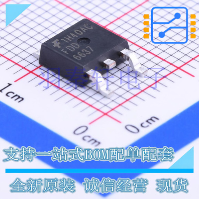 FDD6637 TO-252-3 晶体管, MOSFET, P沟道, -13A, -35V, 9.7mohm