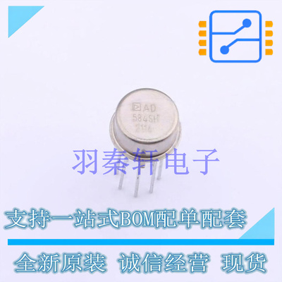 电压基准芯片 AD584SH TO-99 全新原装进口