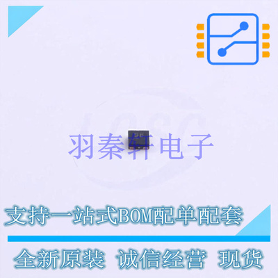 线性稳压器(LDO) TLV74325PDQNR X2-SON-4-EP(1x1) TI 全新原装进