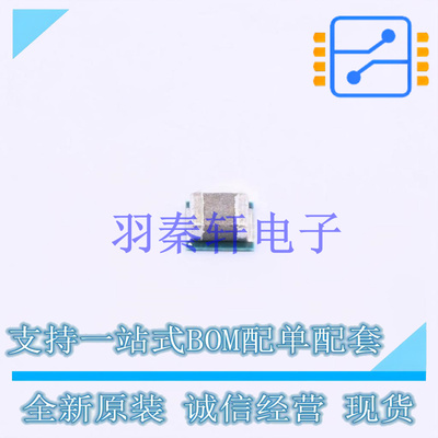 电源模块 TPS82140SILT USIP-8 TI 全新原装进口
