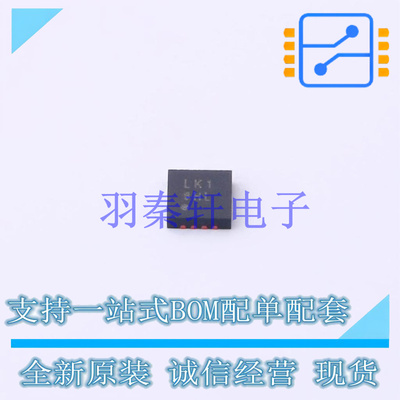 线性稳压器(LDO) ADP7102ACPZ-3.3-R7 LFCSP-8 ADI 全新原装进口