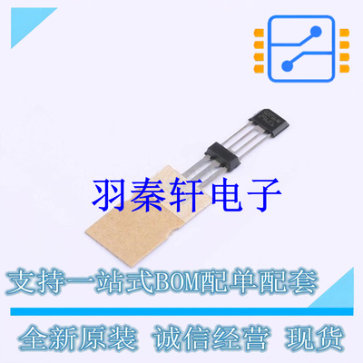 霍尔传感器 TLE4929CXHAM18NHAMA1 SSO-3 全新原装进口