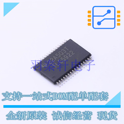 LED驱动 TLC5922DAP HTSSOP-32-EP-6.1mm TI 全新原装进口