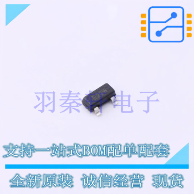 11AA02E48T-I/TT SOT-23-3  2Kbit, 256K x 8位, 100kHz 原装