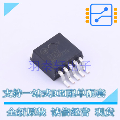 线性稳压器(LDO) NCV57152DSADJR4G D2PAK-5 ON 全新原装进口