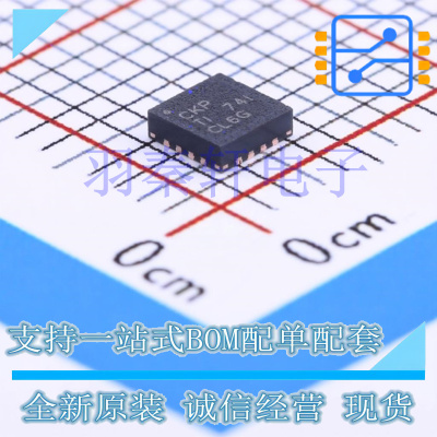 BQ24072RGTR VQFN-16 1.5A USB供能的锂离子电池充电器 原装现货