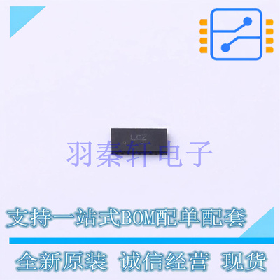 转换器/电平移位器 NLSV8T244MUTAG UQFN-20(2x4) ON 全新原装进