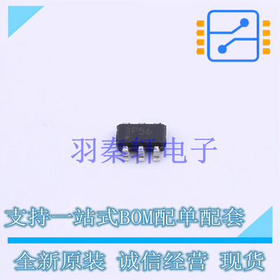 EEPROM 93LC66BT-I/OT SOT-23-6 全新原装进口