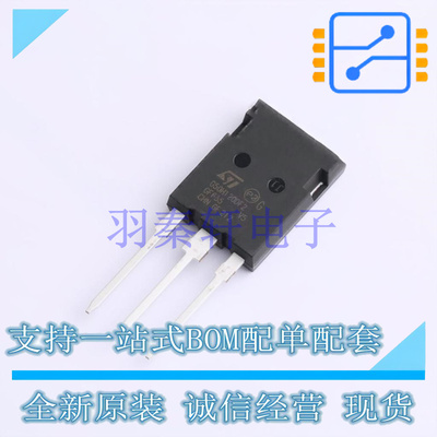 IGBT管/模块 STGYA50H120DF2 - ST 全新原装进口